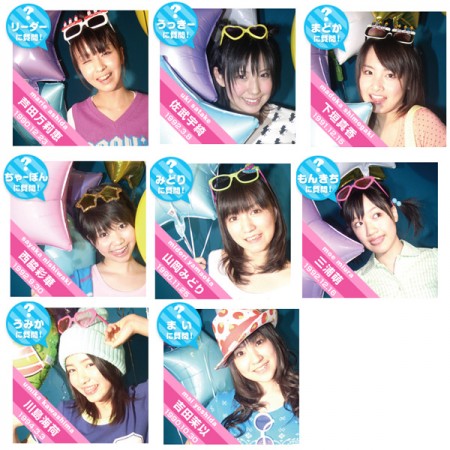 9nine Second Album | Yumeki Magazine