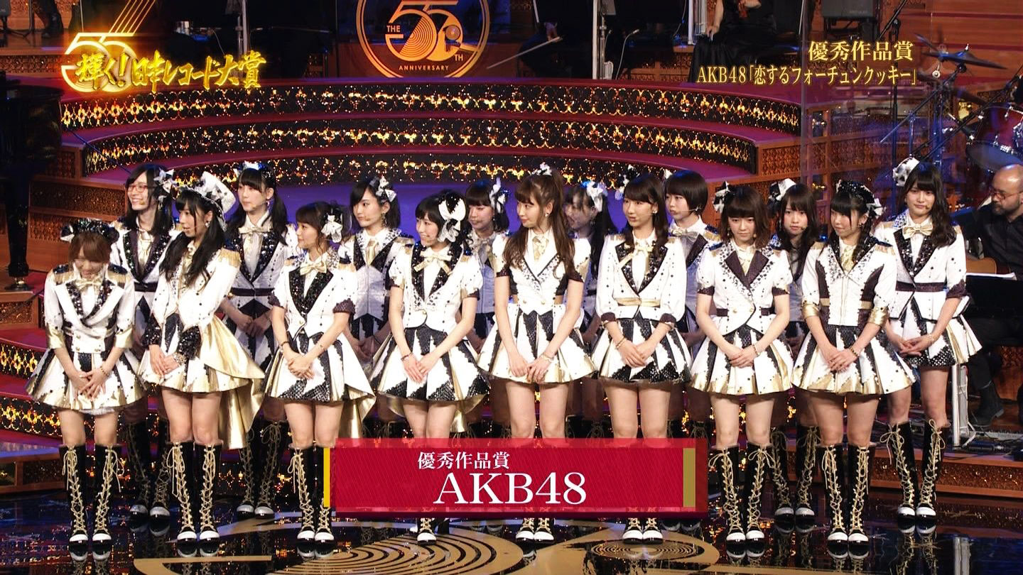 Sencillo 35 de AKB, «Baka48» acepta reto «U-Can» y news 48 | Yumeki Magazine